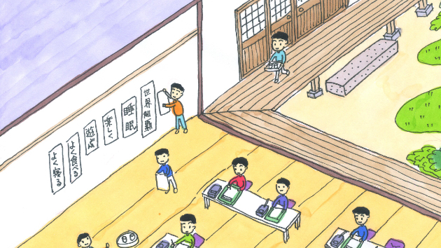 書き初めする少年たち｜akisen｜coconalaブログ